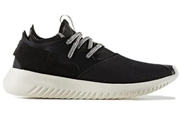 Adidas Tubular Entrap Sneakers