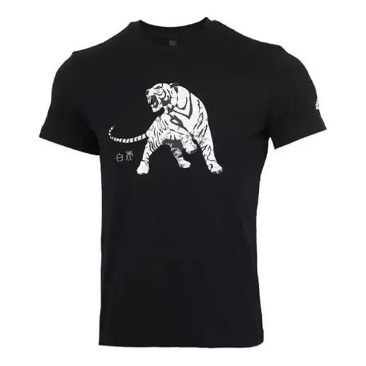 Adidas Casual Sports Crew Neck Tiger Short Sleeve - Black