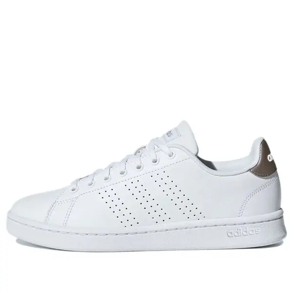 Adidas Advantage Cloud Sneakers - White