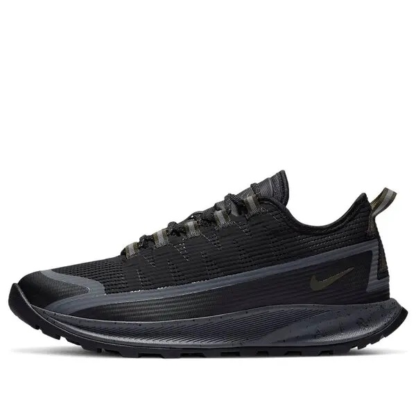 Nike Air Nasu Sneakers