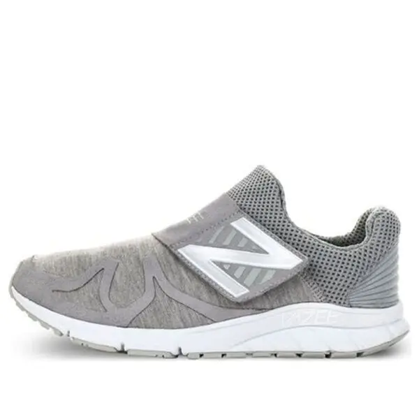 NEW BALANCE Vazee Rush Sneakers - Light Gray/white
