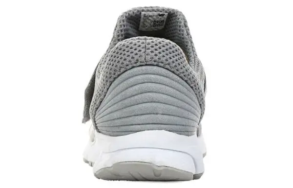 NEW BALANCE Vazee Rush Sneakers - Light Gray/white