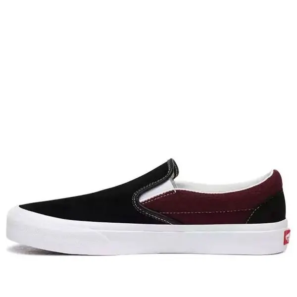 VANS Classic Slip-on Sneakers - Black