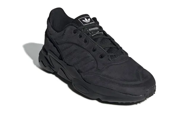 Adidas Craig Green X Kontour 2 Sneakers