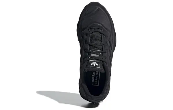 Adidas Craig Green X Kontour 2 Sneakers
