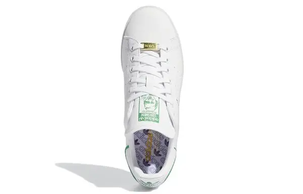 Adidas Stan Smith "cloud White Green" Sneakers - White/green