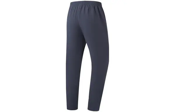 LI-NING Sports Training Sweatpants