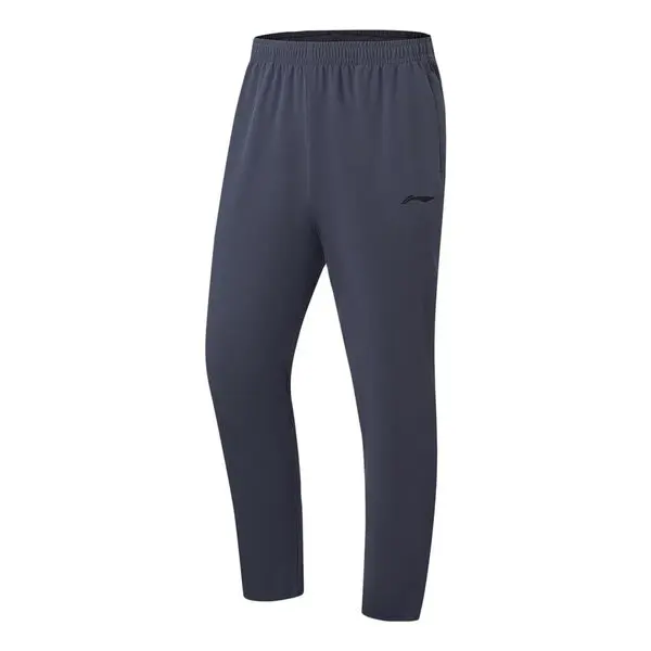 LI-NING Sports Training Sweatpants - Black
