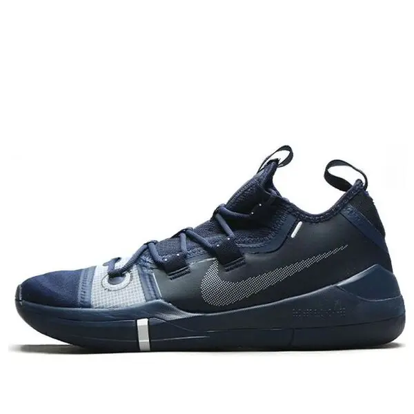 Nike Kobe Ad Tb Mid Top Sneakers