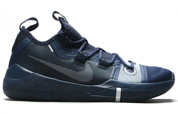 Nike Kobe Ad Tb Mid Top Sneakers - Blue/grey