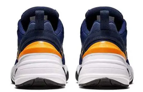 Nike M2k Tekno Sneakers - Blue