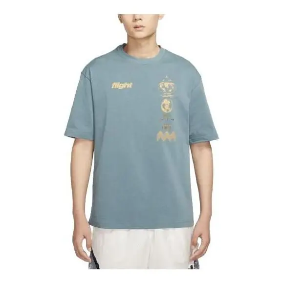 JORDAN Heritage Short Sleeve Tee - Blue