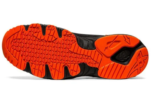 Asics Gel Mai "happy Chaos