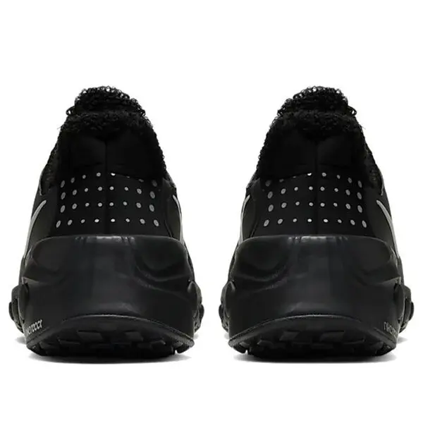 Nike Cruzrone "triple " Sneakers