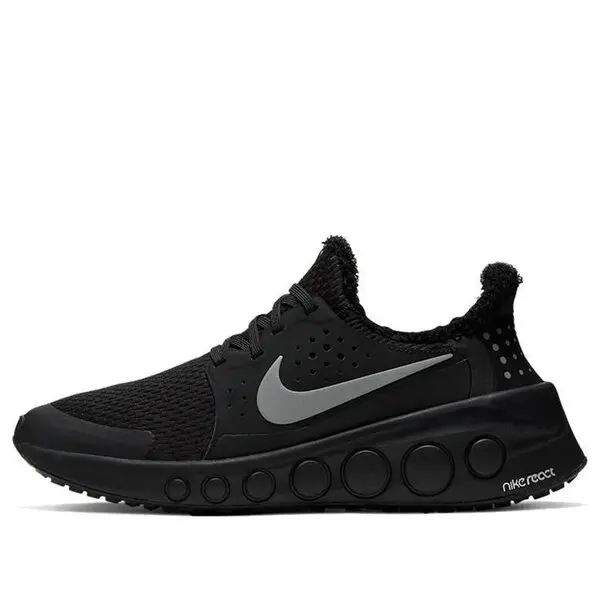 Nike Cruzrone "triple " Sneakers - Black