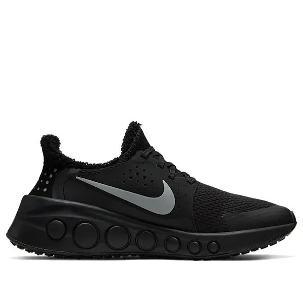 Nike Cruzrone "triple " Sneakers - Black