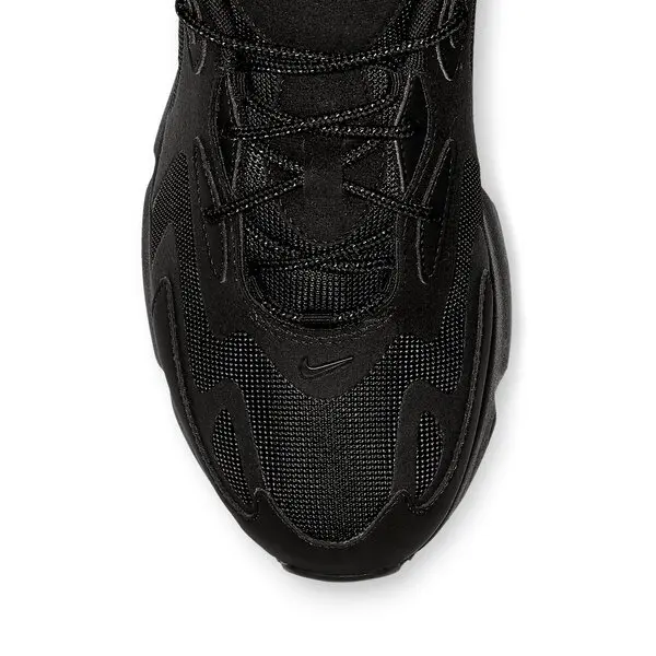 Nike Max 200 Sneakers