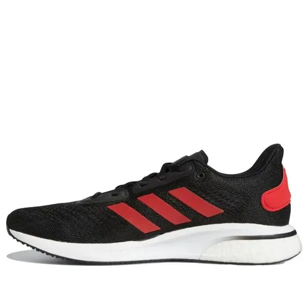 Adidas Supernova Sneakers
