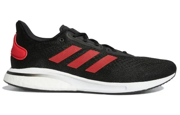 Adidas Supernova Sneakers