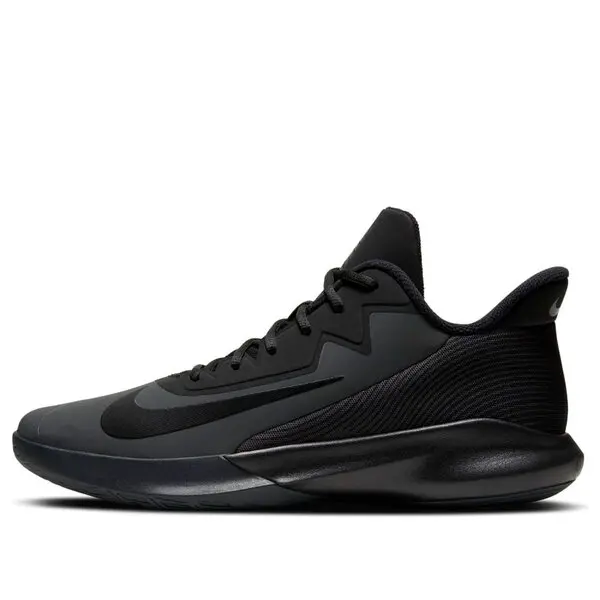 Nike Precision 4 Nbk Basketball Sneakers - Black