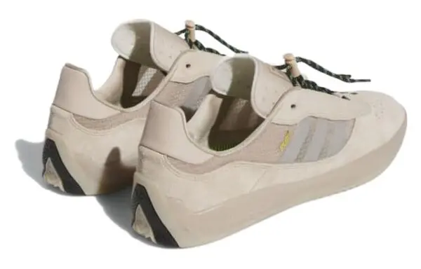 Adidas Originals Puig Sneakers - Beige