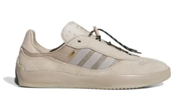 Adidas Originals Puig Sneakers - Beige