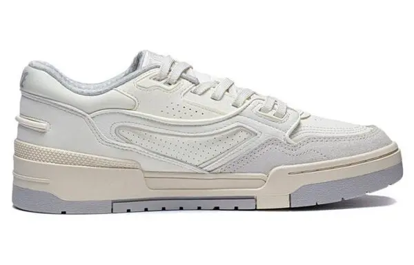LI-NING 001 Btc "white Grey" Sneakers - White/grey
