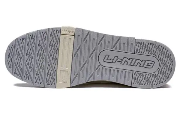 LI-NING 001 Btc "white Grey" Sneakers - White/grey