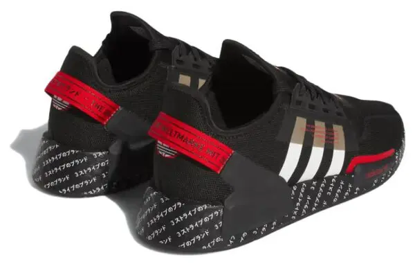 Adidas Nmd_r1 V2 Sneakers - Core Black/cloud White/red