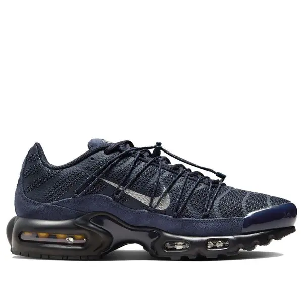 Nike Max Plus Utility Sneakers