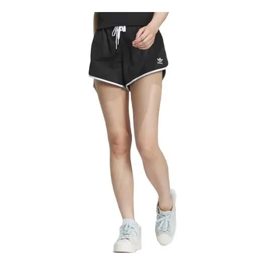 Adidas Originals Logo Laced Shorts - Black