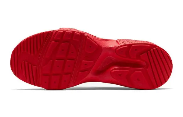 Nike Huarache E.d.g.e. Txt 'university Sneakers - Red