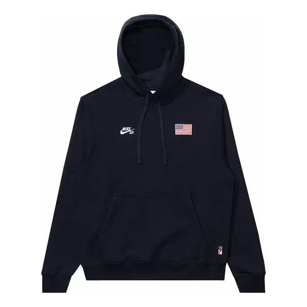 Nike Fleece Pullover Hoodie - Navy