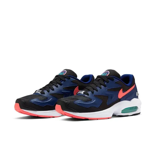 Nike Max 2 Light Sneakers - Blue/red