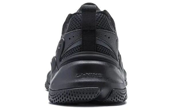 LI-NING Coconut" Sneakers - Black