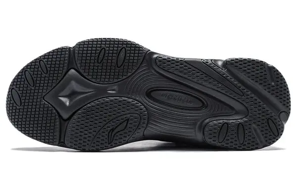 LI-NING Coconut" Sneakers - Black