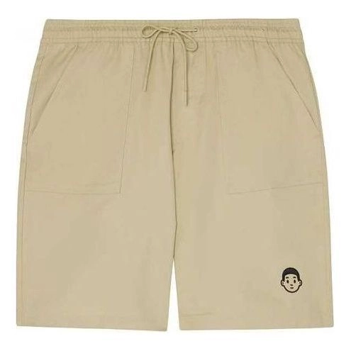 NEW BALANCE X Noritake Shorts - Beige/black