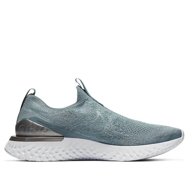 Nike Epic Phantom React Flyknit Sneakers