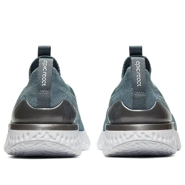 Nike Epic Phantom React Flyknit Sneakers