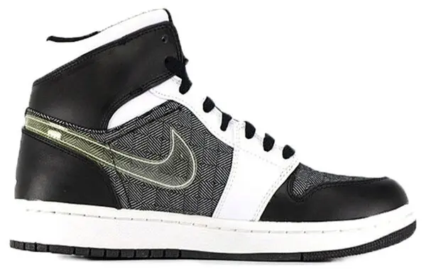 JORDAN 1 Retro "fathers Day" Sneakers