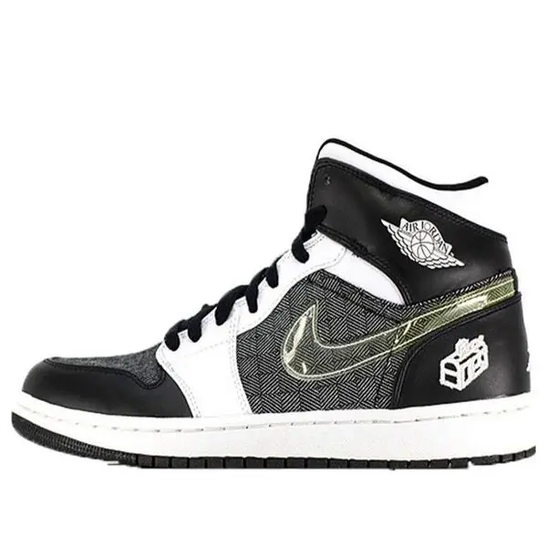 JORDAN 1 Retro "fathers Day" Sneakers - Black
