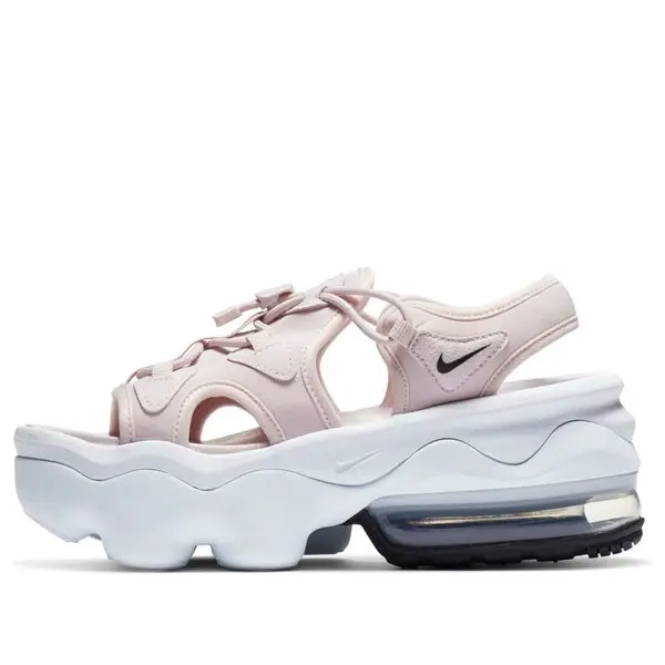 Nike Max Koko 'barely Rose - Pink/white