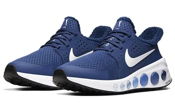 Nike Cruzrone 'coastal Sneakers - Blue