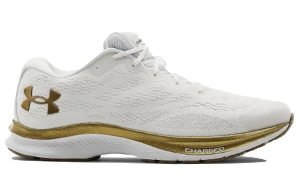 Under Armour Charged Bandit 6 Athletic Sneakers - White