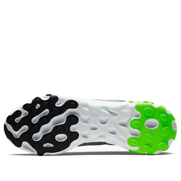 Nike React Element 55 Se "volt - Grey