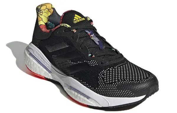 Adidas Solarglide Floral Running Shoes