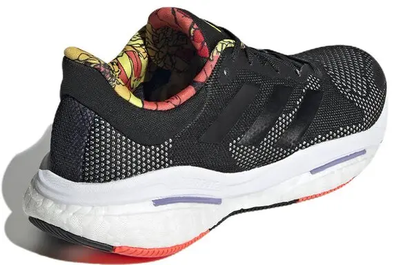 Adidas Solarglide Floral Running Shoes