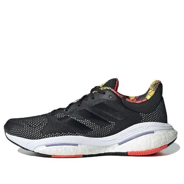 Adidas Solarglide Floral Running Shoes - Black