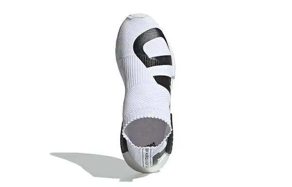 Adidas Nmd_cs1 Primeknit Sneakers