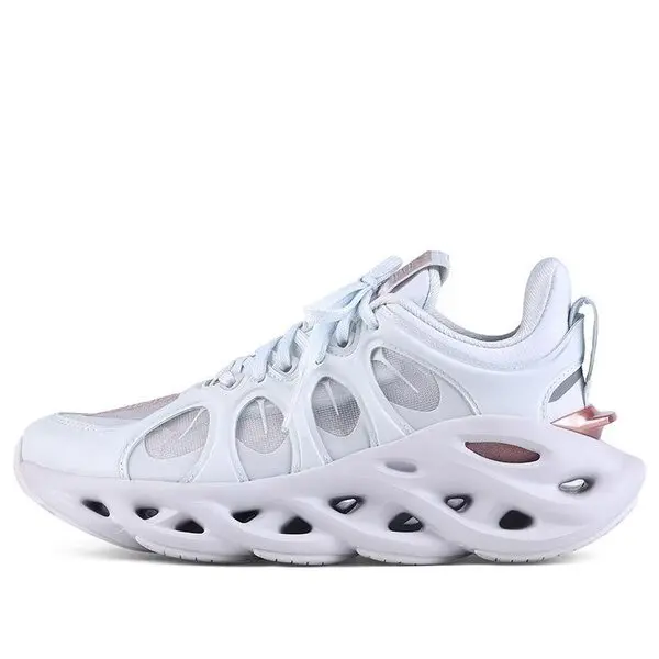 LI-NING Arc Copper Sneakers - White